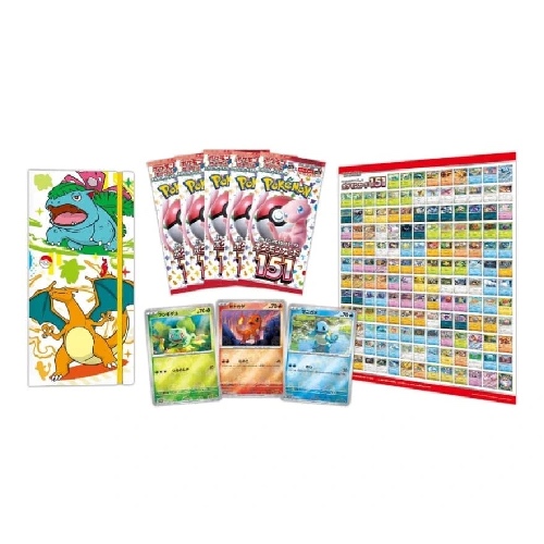 Pokémon TCG Japans File Set 151 - Zaptoys.nl